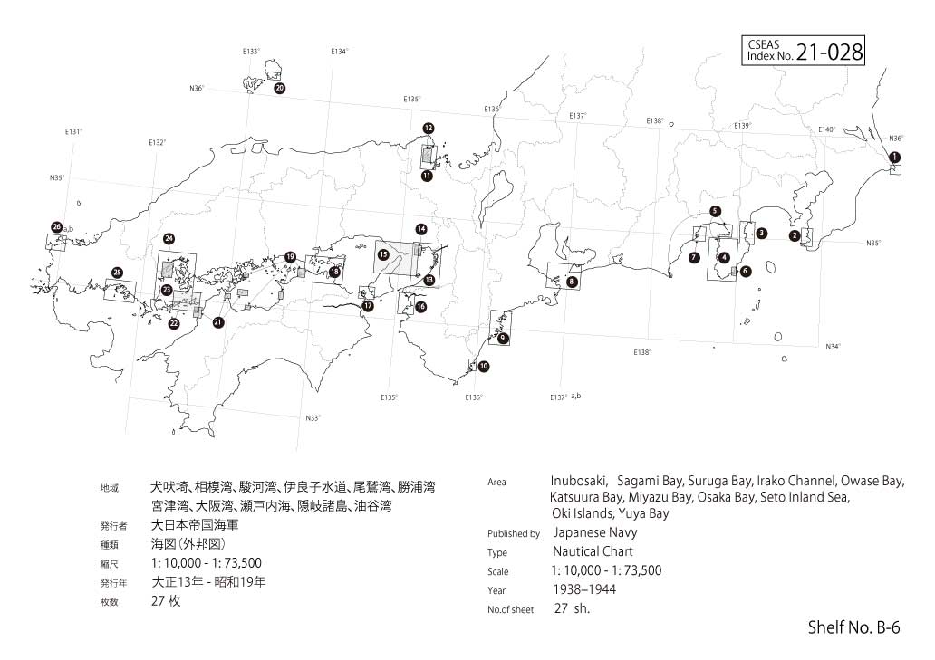 海図21-028 – CSEAS 地図・資料室